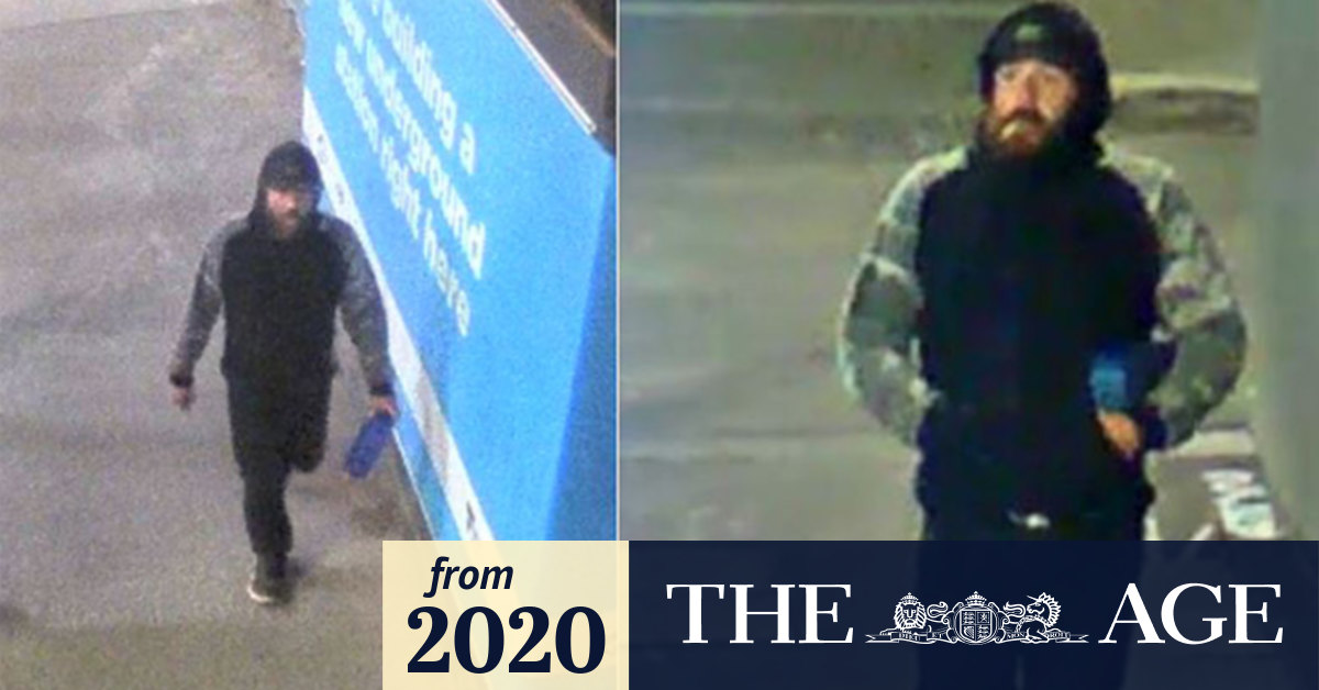 Video Police Investigating Cbd Sexual Assault